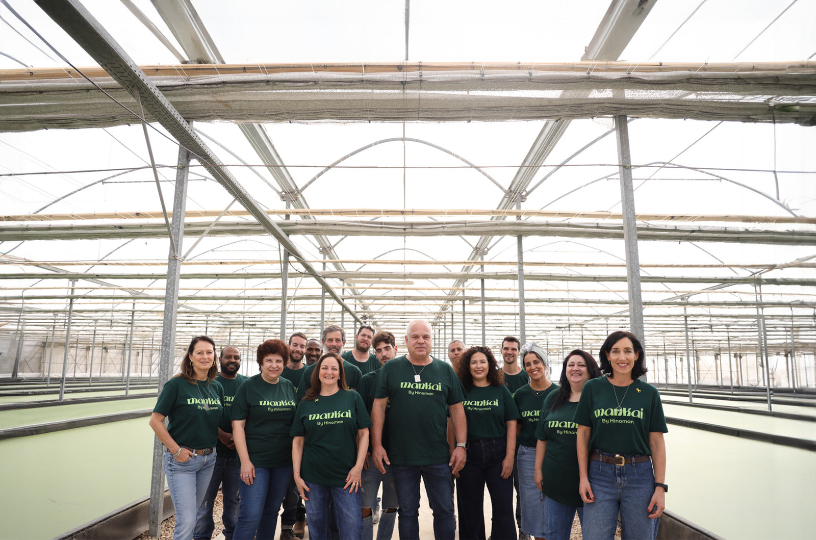 About Us – eatmankai-us